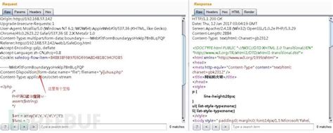 Php常见后缀绕过文件包含漏洞绕过姿势 Csdn博客 Php常见后缀绕过文件包含漏洞绕过姿势 Csdn博客