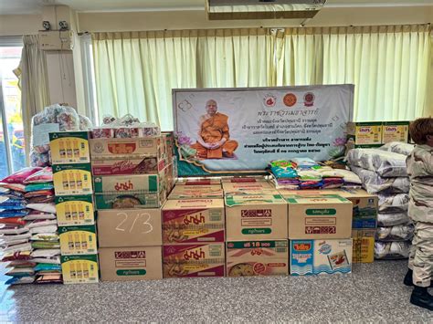 วัดโบสถ์ สามโคก หลวงพ่อโตองค์ใหญ่ ขอเชิญพุทธศาสนิกชนร่วมพิธีสวดมนต์ข้ามปี เพื่อเป็นศิริมงคล