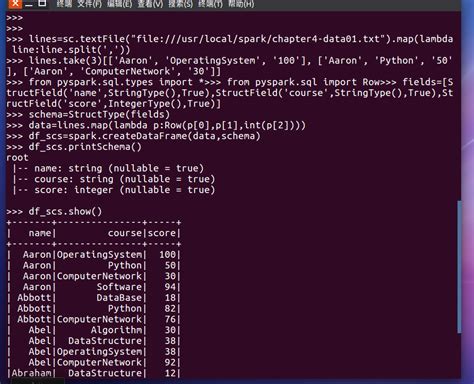 学生课程分数的Spark SQL分析 牛逼赛亚人 博客园