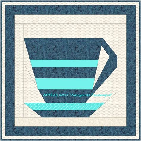 Эскиз Шаблон для рисования женской одежды и фигуры для печати на принтере для шитья планер