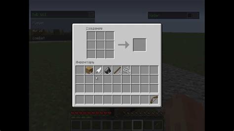Как сделать стрелы и лук в Minecraft 1 5 2 Youtube