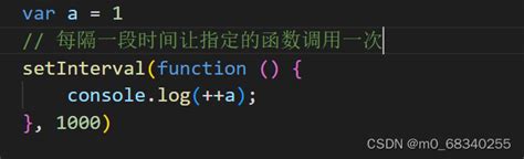 Js 定时器 Csdn博客 Js 定时器 Csdn博客