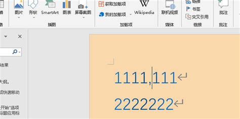 Word数字怎么打千分位360新知