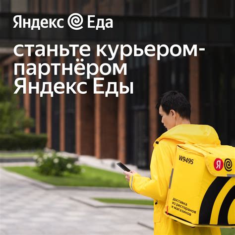 Работа Краснодар | ВКонтакте