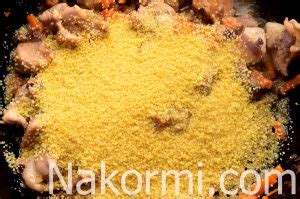 Курица по-мароккански или кускус по-восточному: рецепт с фото