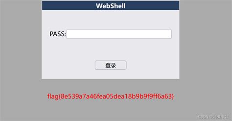 polarctf靶场weblogin被黑掉的站GET POST网站被黑robots polar ctf login CSDN博客