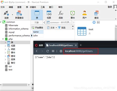 Spring Boot连接mysql详细（小白向）springboot Mysql Csdn博客
