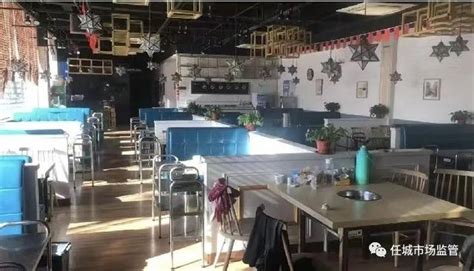 任城发布餐饮服务食品安全红黑榜