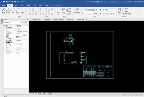 微型水稻收割机设计水稻机设计 Csdn博客