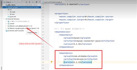 详解maven（从入门到精通）——通俗易懂版，一学就会！maven Csdn Csdn博客