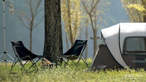 Genesis Boutique 모던 블랙 체어 세트