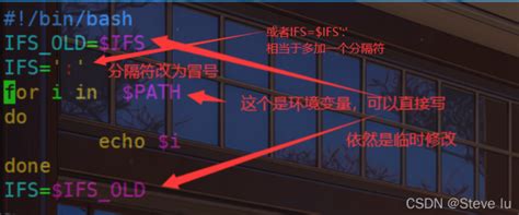 应该是你见过最详细的shell编程循环语句解析了（for循环、while循环、until循环）（二） 阿里云开发者社区