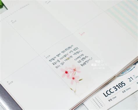 투명스티커 소량 제작 투명라벨지로 집에서 만들기 네이버 블로그