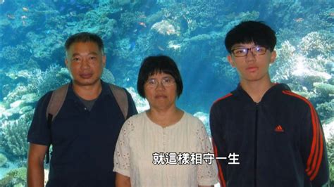 單親善款逾500萬 約五百弱勢家庭受惠 鏡週刊 Mirror Media
