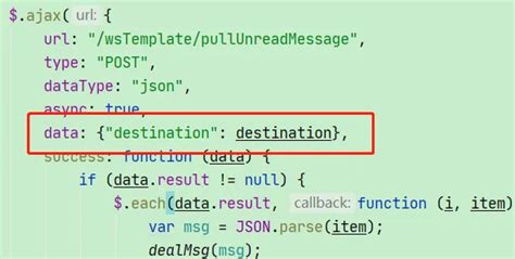 解决serializearray导致spring报cannot Deserialize Out Of Startarray错误 开发者社区 阿里云
