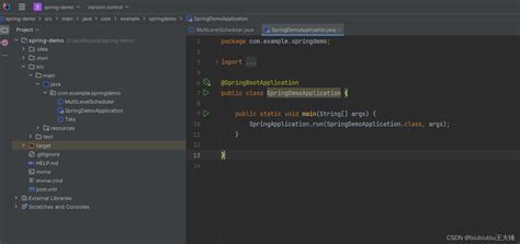 Idea新ui如何移动类路径工具栏到顶部java软件编程 编程客栈