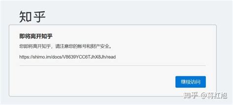 python实战讲解如何用Python搭建一个服务器附代码 知乎