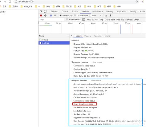 认识ctx对象、ctx的方法ctx Csdn博客