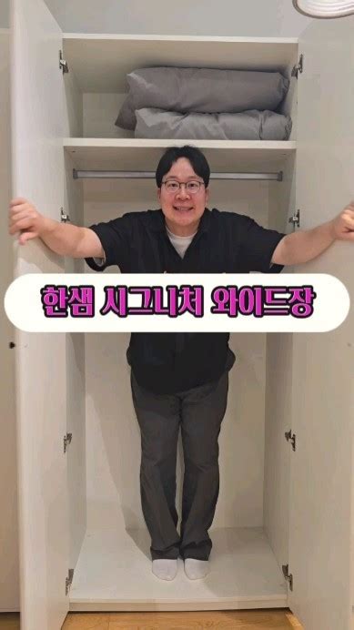 한샘디자인파크 기흥점 Hanssem Giheung Store • Instagram Photos And Videos