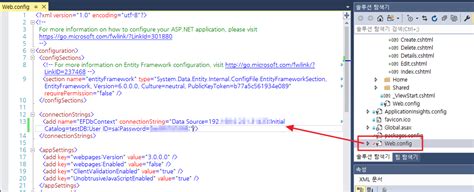 Sonmans It Bbs C Mvc In The Applications Configuration File Does