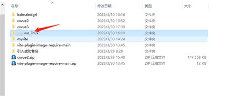 Vue3 在单独的项目制作自定义组件插件，支持vite【前提不要使用webpack专属语法】，并引入插件 心得 岑惜 博客园