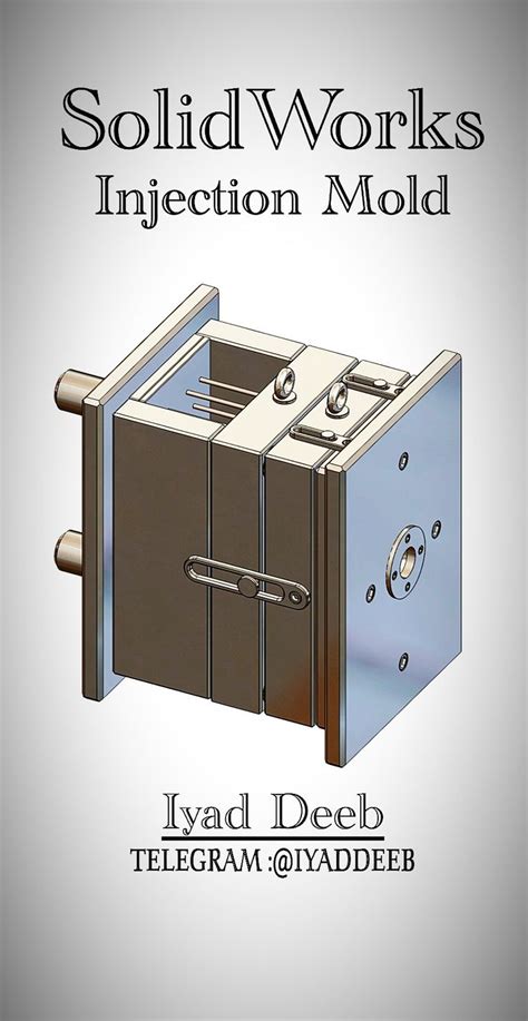 Plastic Injection Mold Design Guide