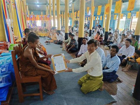 မိုင်းပန်မြို့နယ်၌ ဝါဆိုသင်္ကန်းဆက်ကပ်လှူဒါန်းပွဲနှင့် ၂၅ ကြိမ်မြောက် ရှမ်းပြည်နယ်လုံးဆိုင်ရာ