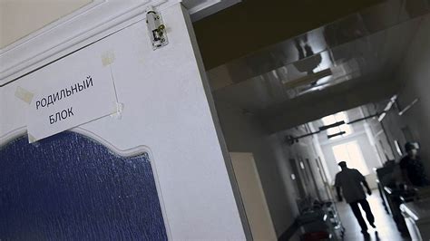 В белгородском перинатальном центре в смерти 22 младенцев ищут вину врачей