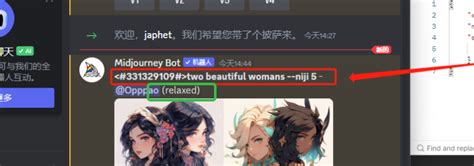 没有监听到图片内容输出 · Issue 3 · Ljjy1discord Mj Java · Github