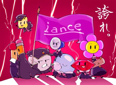 Twitter Fan Art Swag Art Ship Art