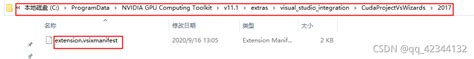 Vs2019cuda111 没有cuda出现vs2019找不到cuda Csdn博客