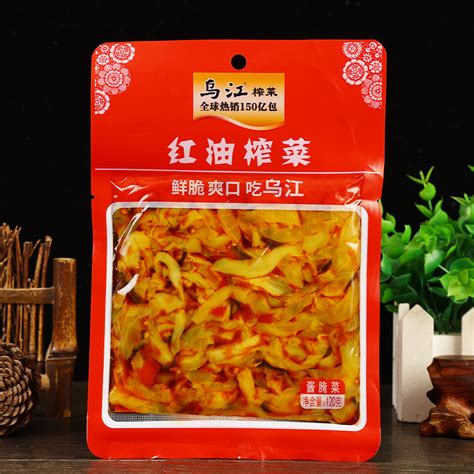 10袋包邮乌江红油榨菜120g四川特产配粥咸菜袋装开袋即食下饭小菜虎窝淘