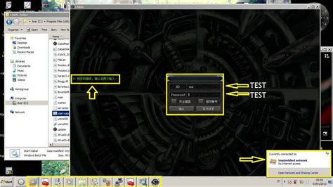How To Fix This In Sql Server Management Studio Express 2005 Ragezone