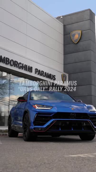 Anna Garcia On Linkedin The 2024 Lamborghini Paramus Urus Only Rally