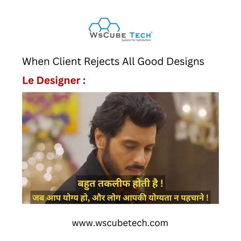 Wscube Tech On Twitter The Life Of A Designer Creating Something You Love Only For It To Be