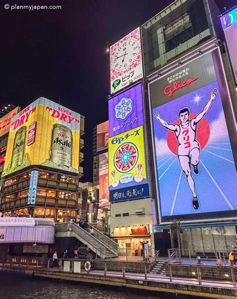 Dotonbori Osaka 29 Things To Do Guide Photos Plan My Japan