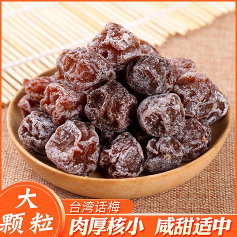 又甜又咸的零食 什么东西是又甜又咸 营养健康的咸味零食 大山谷图库