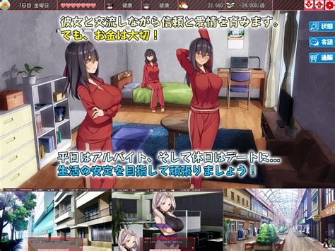 【30off】the Runaway Girl And Me Level1 Dlsite Doujin For Adults