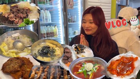 직장인vlog 여자의 생일은 한달 칼로리 방어전 스피닝 먹방 아니고 직장인 브이로그 광장시장 계림닭집 잔치국수 떡볶이 순대 김밥 빈대떡 육회 양꼬치
