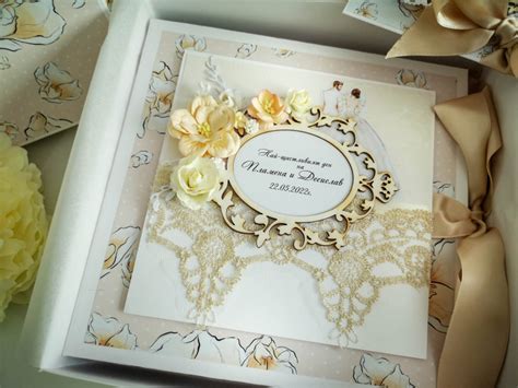 Сватбен подаръчен комплект албум в кутия и картичка плик за пари ръчна изработка подарък за