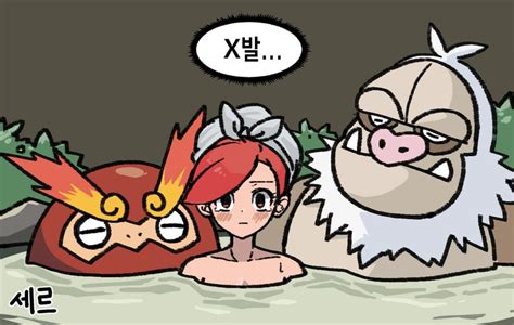 Flannery Darmanitan And Slaking Pokemon And 1 More Drawn By