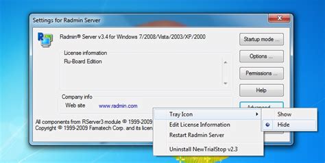 License Code Radmin Server Key Lasopabrasil