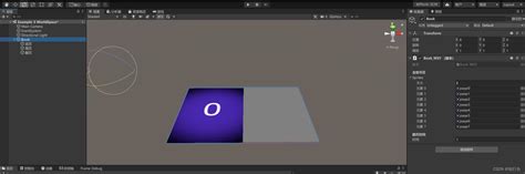 Unity 翻书效果unity翻书效果 Csdn博客