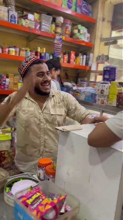 Sultan Dukandaar😂👊 Youtube