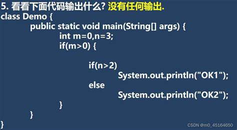 第五章程序控制结构作业韩顺平 Csdn博客
