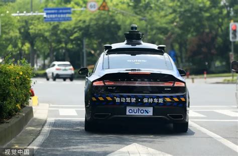 最新！无人驾驶出租车将开始运营，上海人可以这样打车