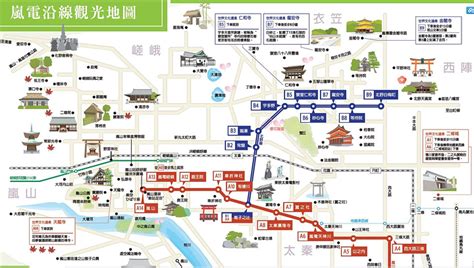 2020年岚山区规划图岚山规划未来3年岚山区规划图第15页大山谷图库