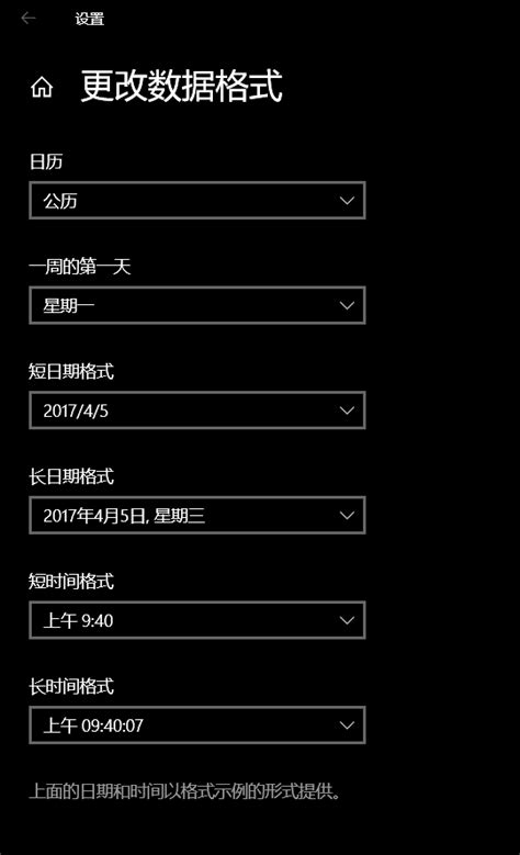 Releases Indiff Qttabbar GitHub
