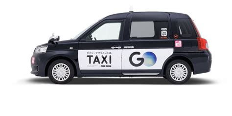 Lets Taxi App Go Navigating With Japans Most Used Taxi App