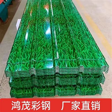 何健弓彩钢板彩钢瓦镀锌彩钢小草绿色彩钢瓦彩钢板铁皮国 02毫米厚小草瓦楞彩钢板 05米长一张90公分宽【图片 价格 品牌 报价】 京东